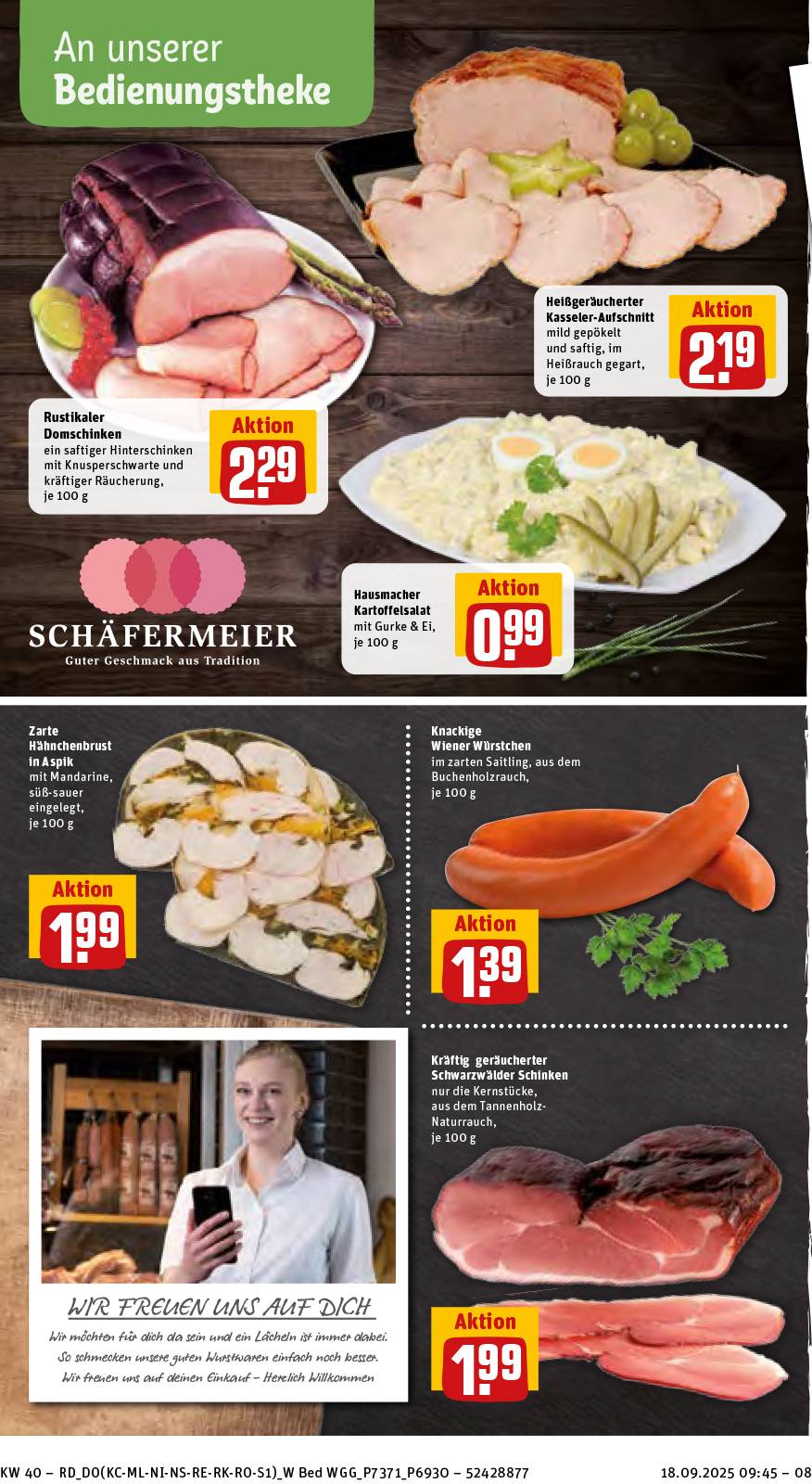 REWE Buschkühle